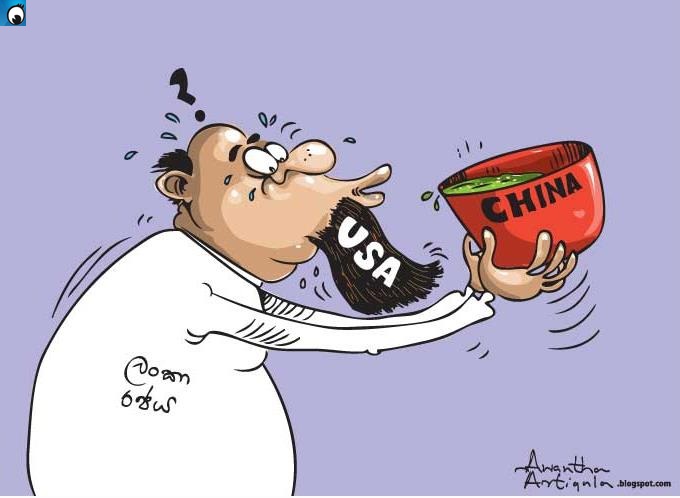 Mahinda Rajapaksa receives an invitation for the SLFP annual convention ...