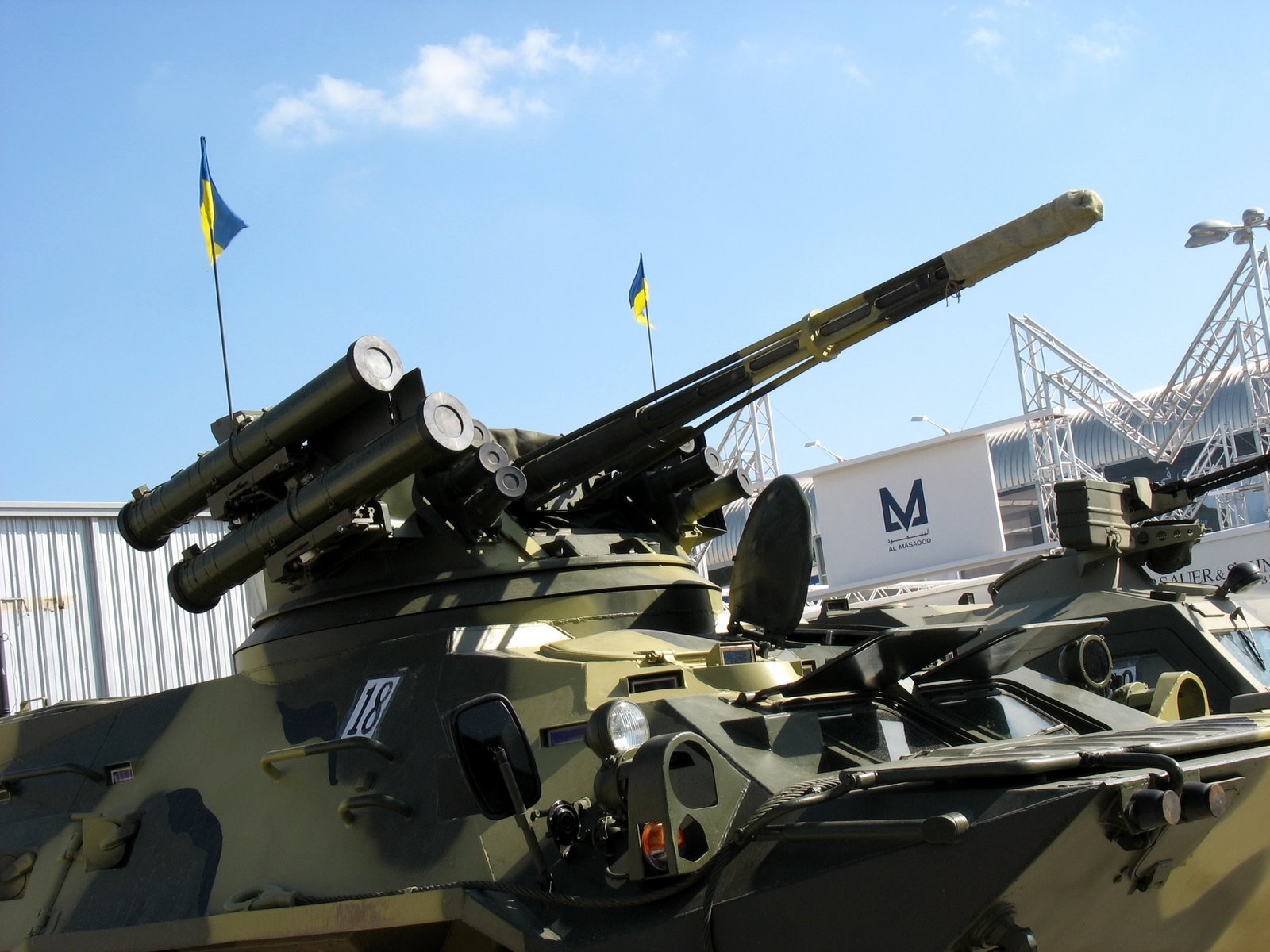 Myanmar Defence Weapons: BTR-3U