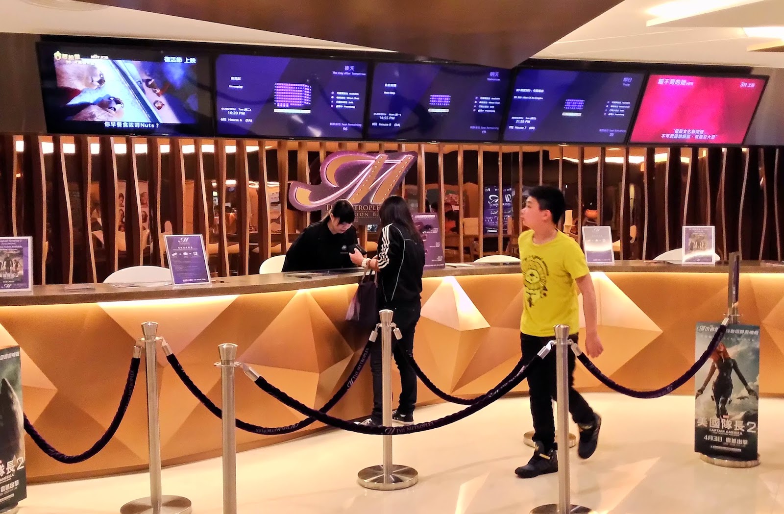 【潮玩香港】土豪級全新影院體驗 - The Metroplex 星影匯 - Work Hard! Travel Hard!