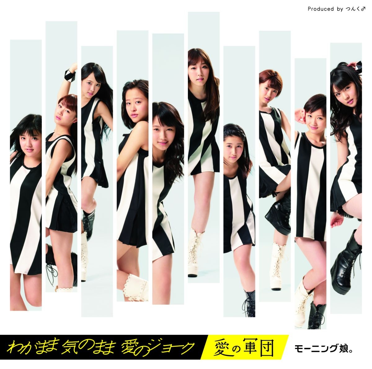 Liv N' Luv Japan: Morning Musume New Single 2013~!