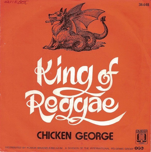 Vivonzeureux!: KING GEORGE : Hong-Kong reggae