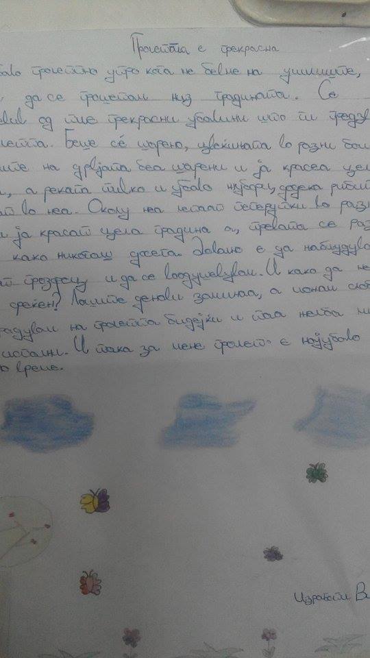 Роземак: Творби за пролетта