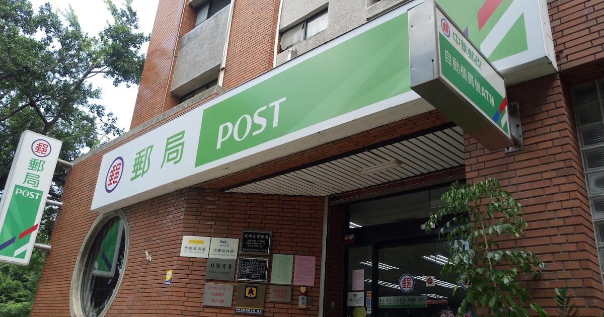 Alien Resident Certificate ARC