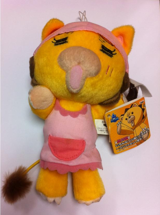 Aniplay Online Marketplace: August 2011