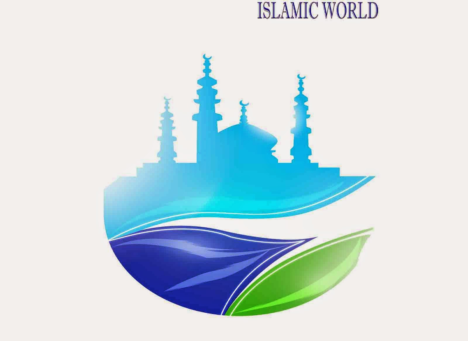 ইসলামিক ফটো সমূহঃ Islamic world - Islamic World
