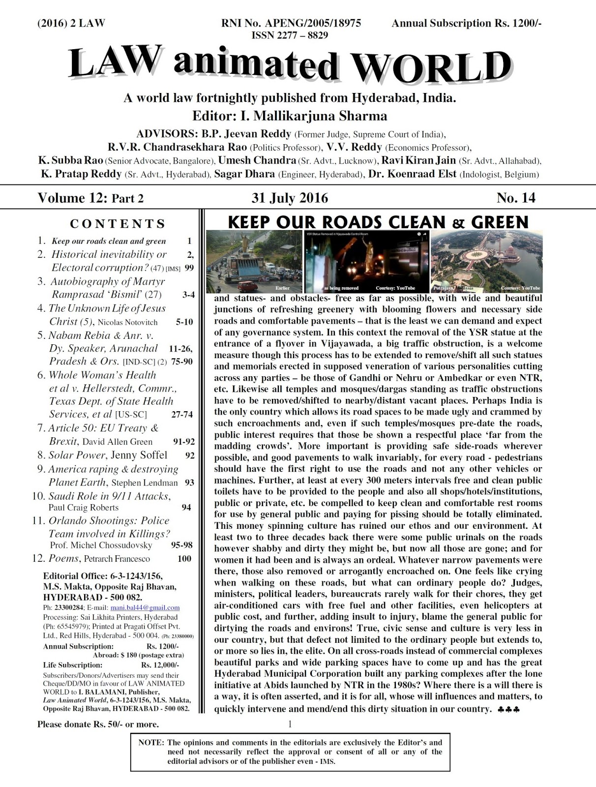 LAW ANIMATED WORLD: 2016