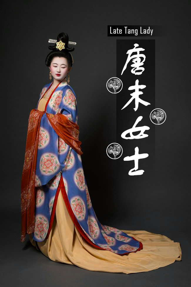 Late Tang Dynasty Lady in Blue Silk: 唐末, 五代十国女士