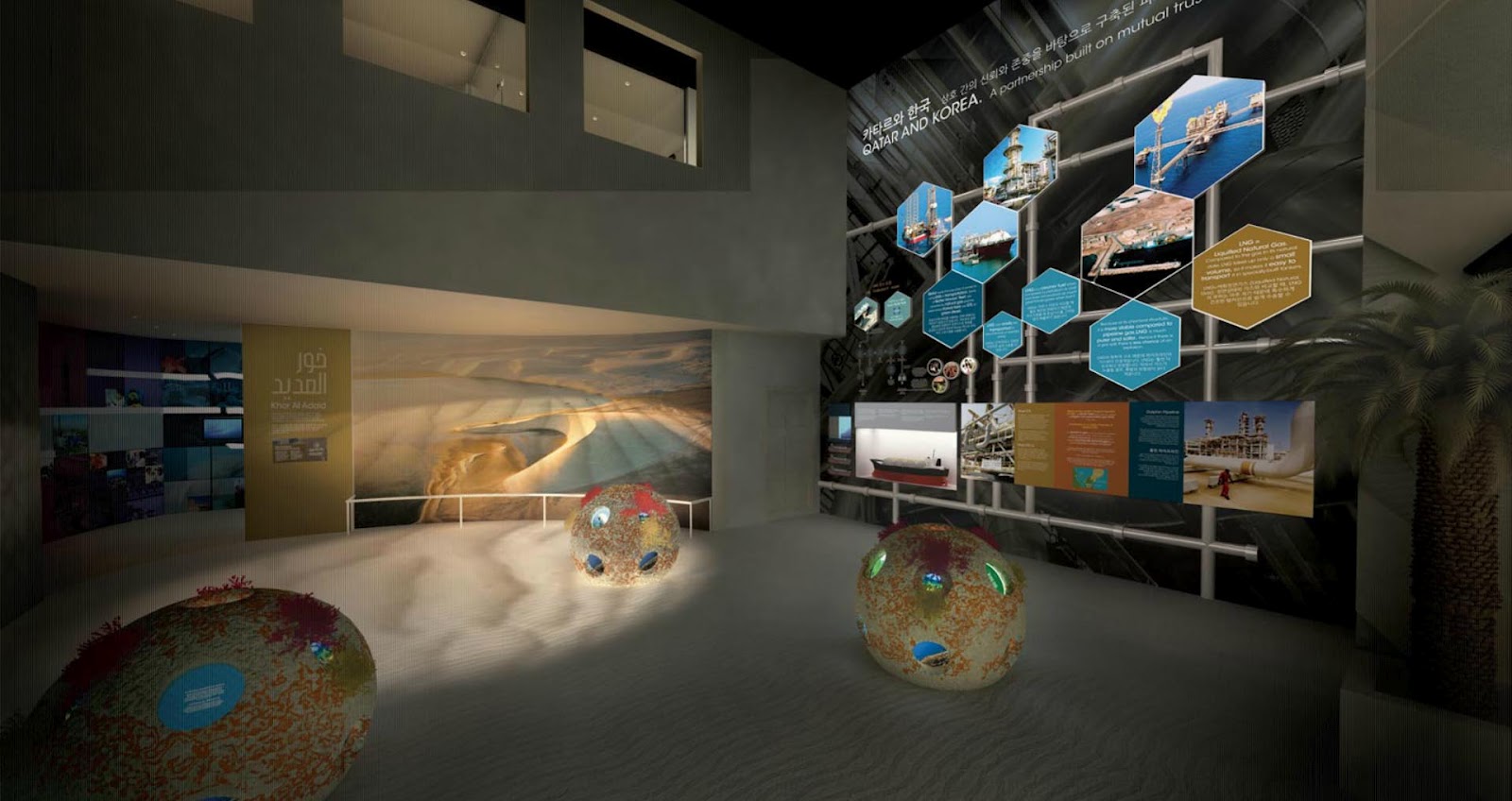 Yeony and Suny: Qatar pavilion - Expo 2012 Yeosu