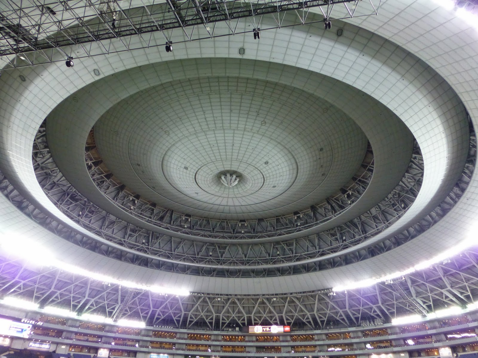 Chaos and Kanji: Osaka Dome (Kiyocera Dome/Kyocera Dome): An ORIX ...