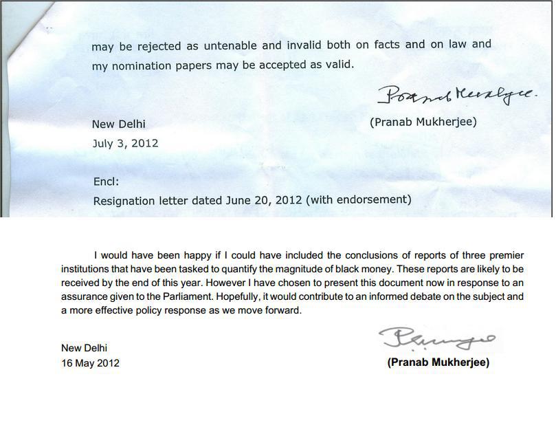 The World Of Handwriting Analysis President Pranab Mukherjee And The