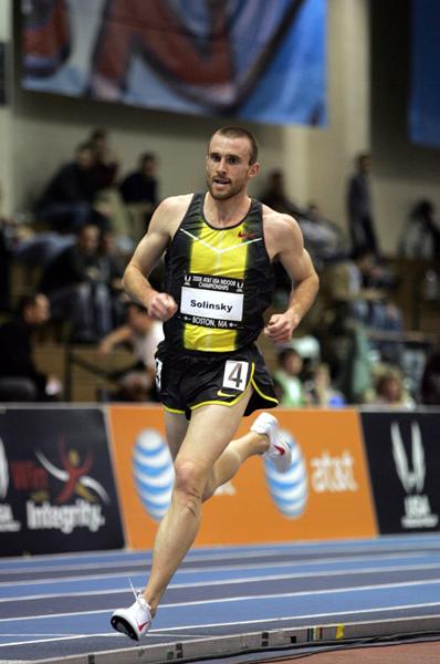 Chris Solinsky | The Sports Stars