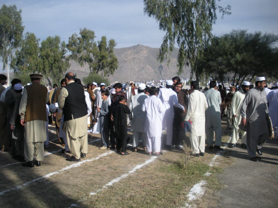 Eid Gah | Thall City