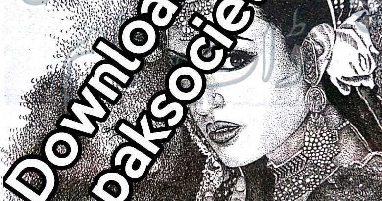 Reading Corner- Huge collection of Urdu and English novels, novel pdf ...