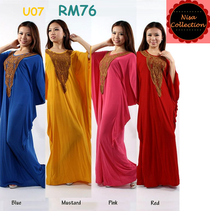 Clothes Are Like Second Skin