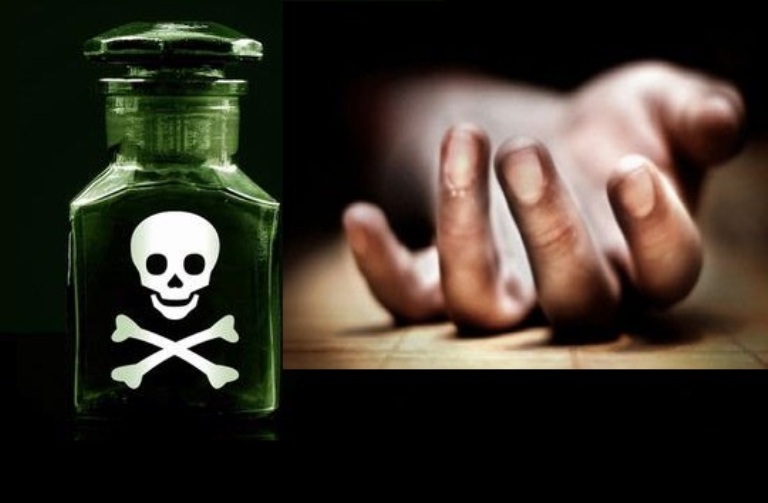 The 10 Most Deadly Poisons in the World - The Ceilings