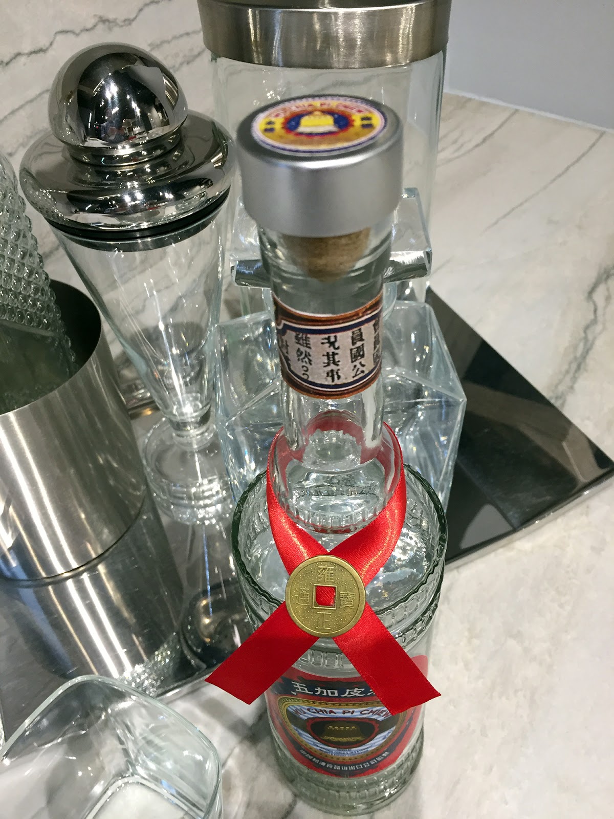 Blade Runner Prop Replica Mystery Vodka Bottle