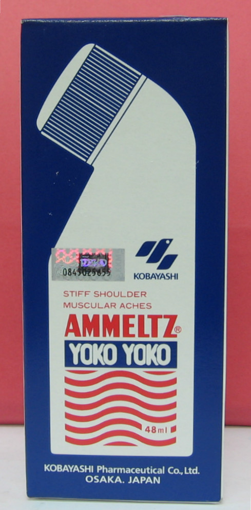 Pharmacy OTC: AMMELTZ YOKO YOKO at very low price in Wellcare Shop, Penang.