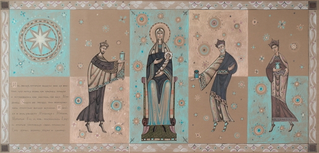 New Liturgical Movement: Devotion, Design and Decoration - How ...