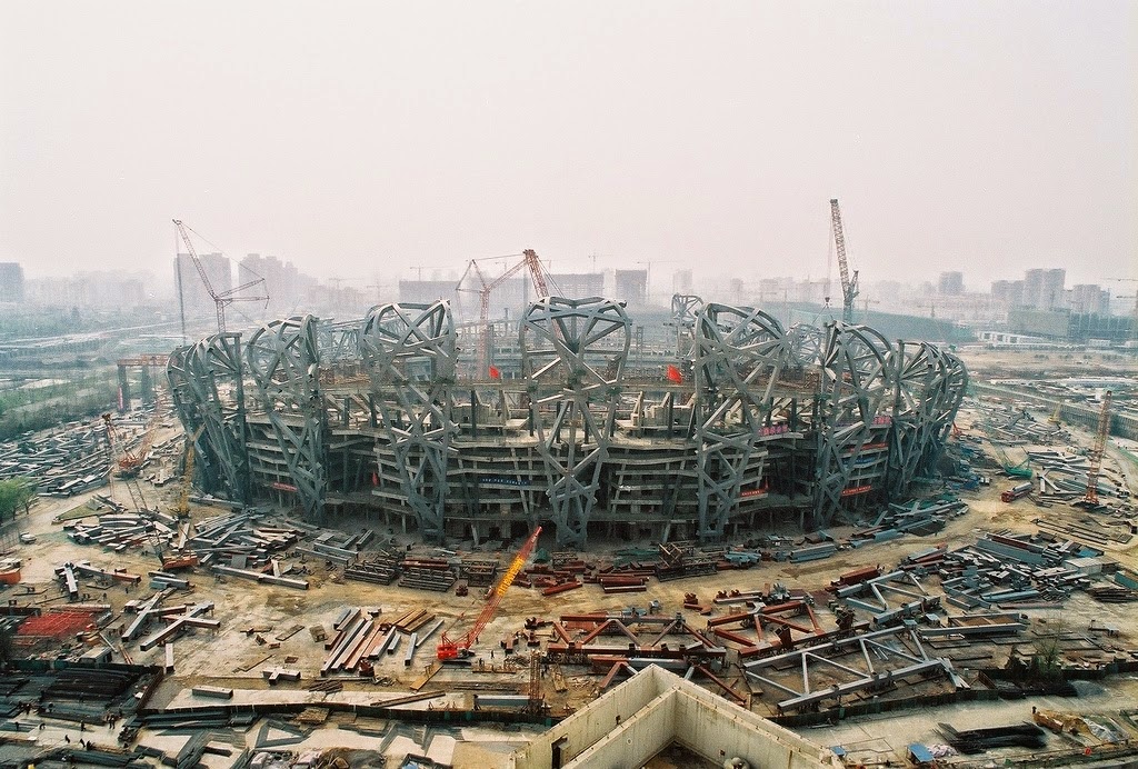 DetCons: Beijing National Stadium