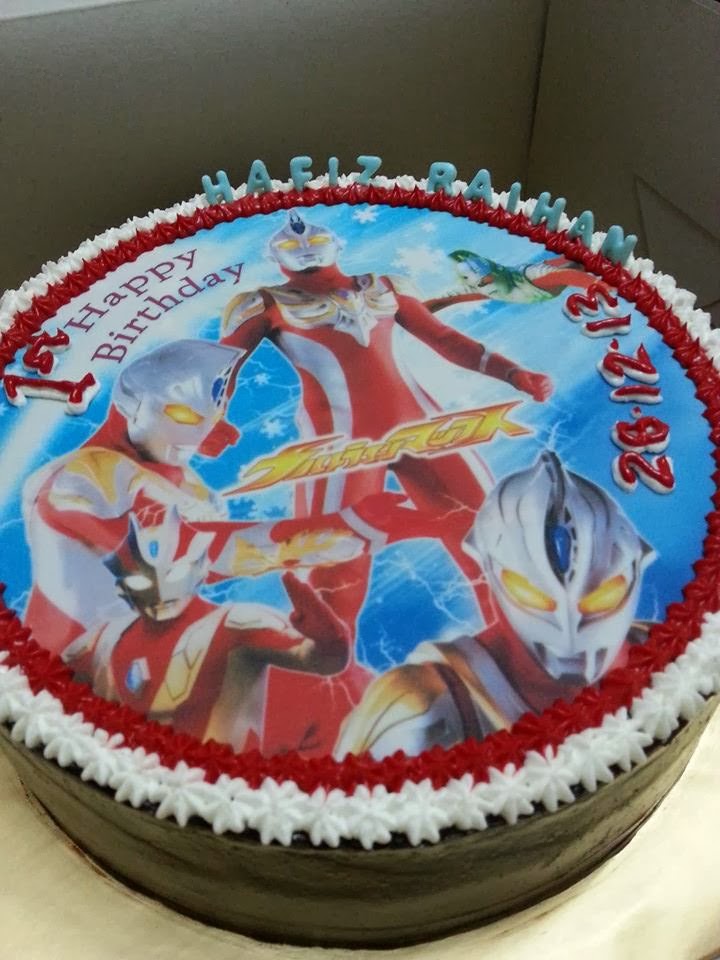 Heavenly slice by Analiza: Ultraman edible image moist chocolate cake