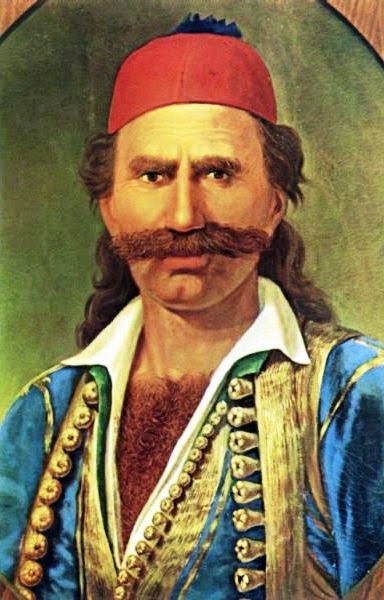 ΠΕΡΙ ΤΕΧΝΗΣ Ο ΛΟΓΟΣ: «ΟΙ ΕΛΛΗΝΕΣ ΣΤΟΝ ΑΓΩΝΑ ΓΙΑ ΤΗΝ ΕΛΕΥΘΕΡΙΑ ΤΟ 1821 ...