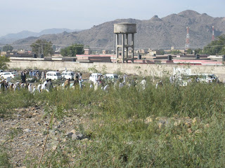 Eid Gah | Thall City