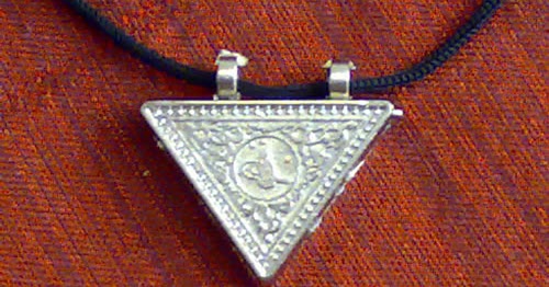 how to write a taweez: writing a quranic taweez and converting into ...