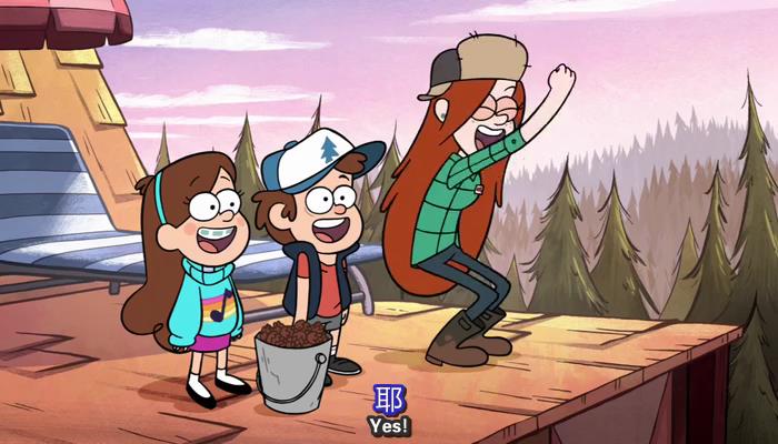 【感想】Gravity Falls S1E5 - The Inconveniencing - Too Cool For Cartoons