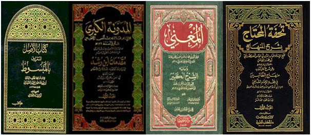 Lutfi Latif: Kitab Rujukan Fatwa 4 Mazhab