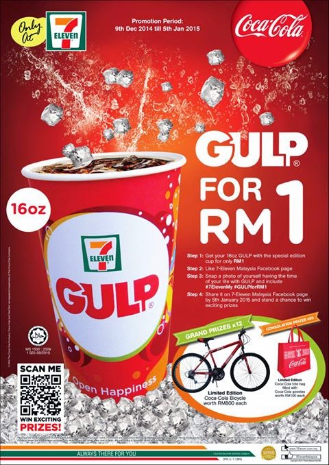 BestLah: 7-Eleven - Enjoy GULP For Only RM1 (9 Dec - 5 Jan 2015)