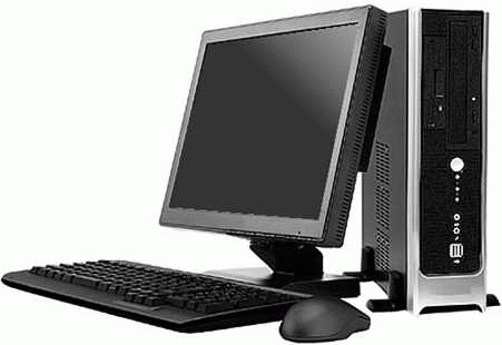 PENGERTIAN DAN DEFINISI KOMPUTER | VISIUNIVERSAL