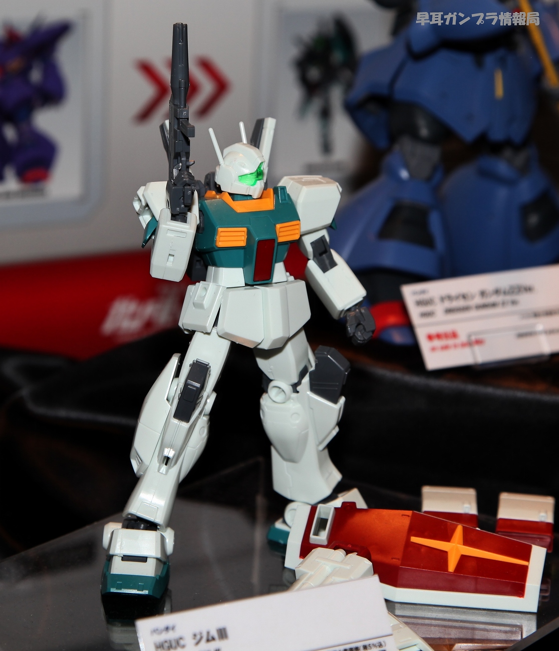 GUNDAM GUY: HGUC 1/144 RGM-86R GM III & HGUC 1/144 AMX-009 Dreissen ...
