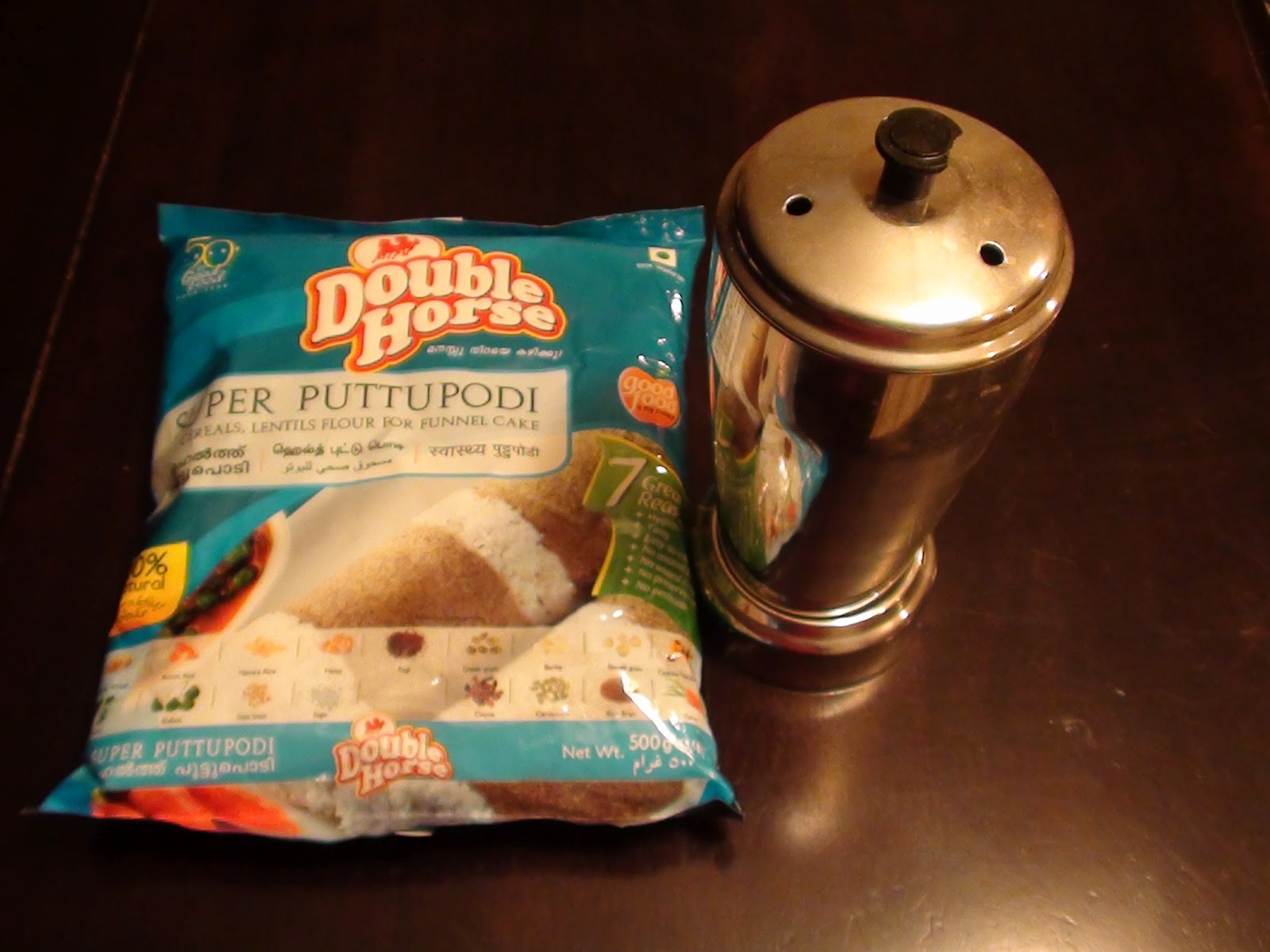 Madappalli - Temple's Kitchen: Puttu