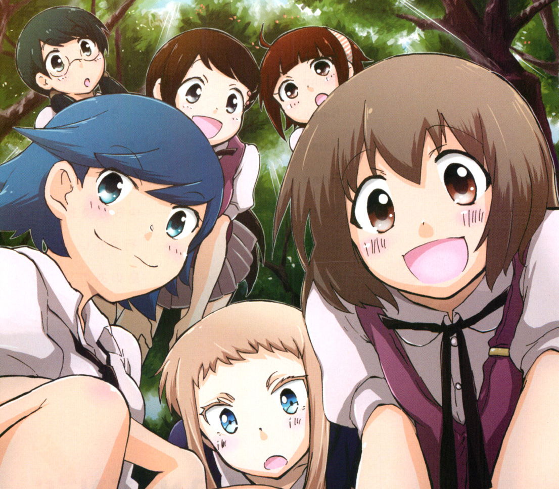 Anime Casero || Noticias de animes - Música de animes - Chrome Skin ...