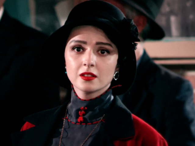 Fanak: Taraneh Alidoosti