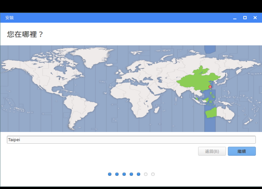 蒂諾的谷歌部落格: Cub Linux : Chromium + Ubuntu = Cub