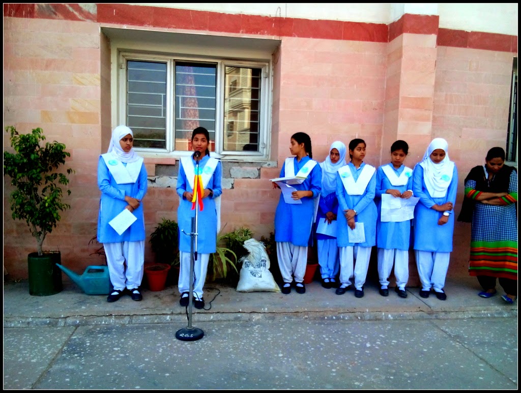 Al Barkaat Art Gallery: Al- Barkaat Public School celebrated ‘Earth Day’