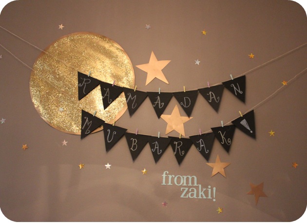 The Alif 2 Yaa of Motherhood: DIY Ramadan Banner!
