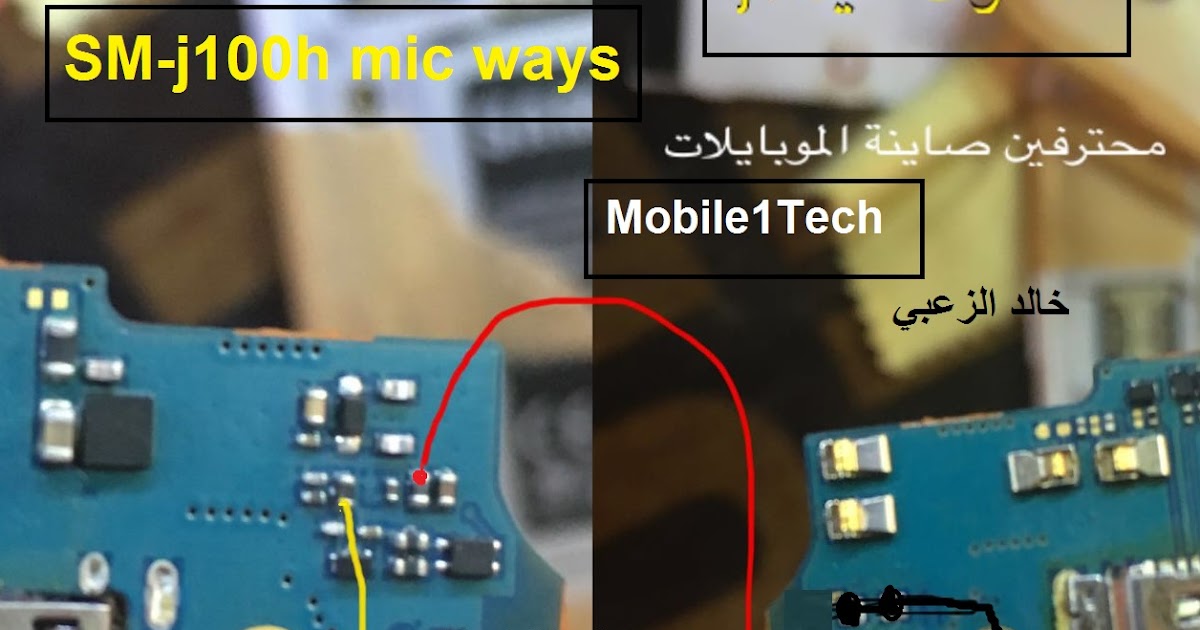 samsung sm-j100h mic ways