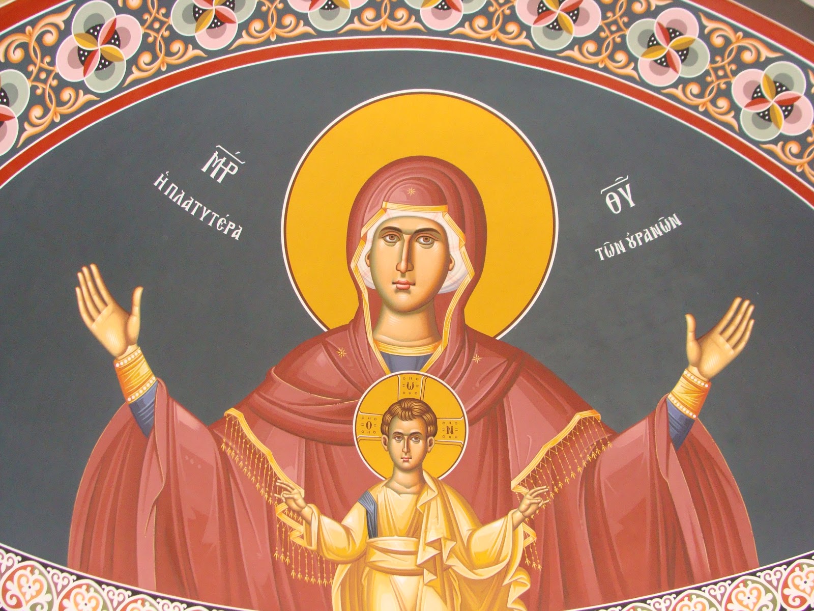 ΙΕΡΟΣ ΝΑΟΣ ΑΓΙΑΣ ΤΡΙΑΔΑΣ- AΓΙΑ ΤΡΙΑΔΑ ΑΡΓΟΛΙΔΑΣ: ΙΕΡΟΣ ΝΑΟΣ ΑΓΙΟΥ ...