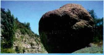 Camaná al Día: Mitos y Leyendas