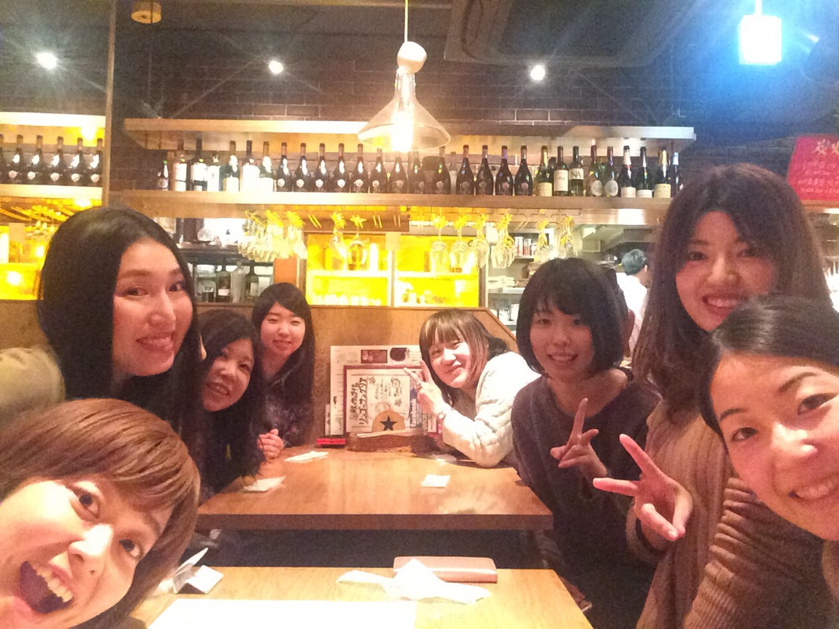 Bonen-kai!! a party held sometime between the middle and the end of ...