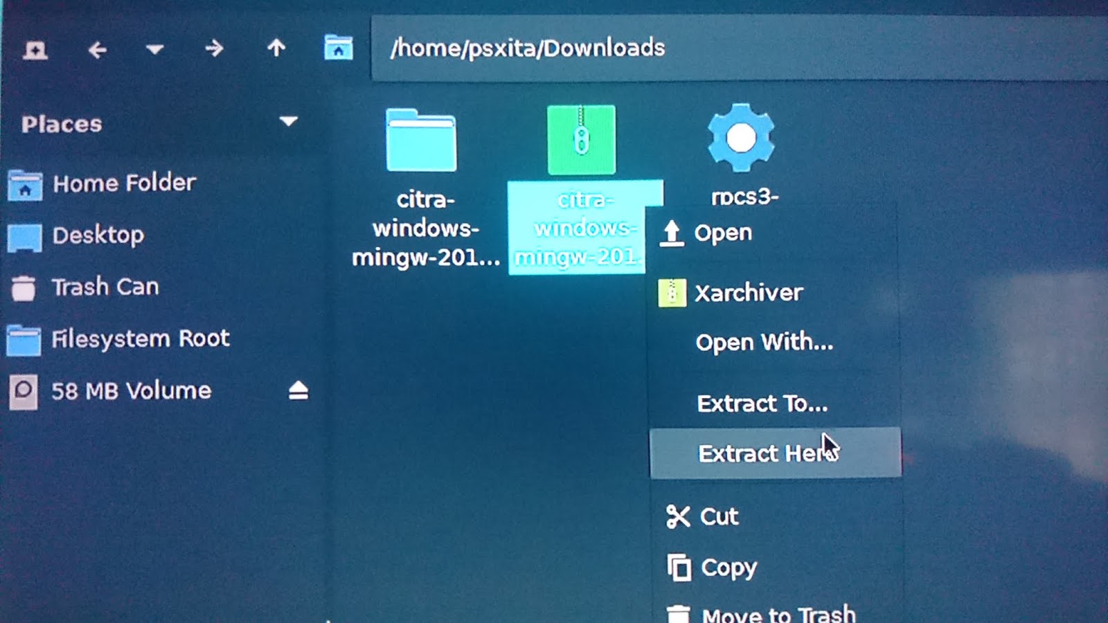 PS4 Psxitarch Linuxに3DSエミュレーターであるCitraを導入する方法