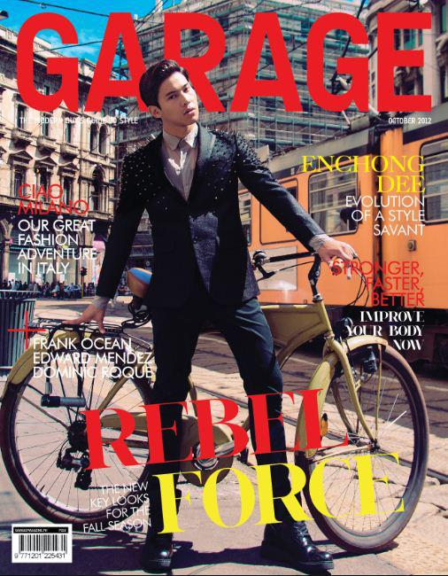 BIDA KAPAMILYA: Dom Roque