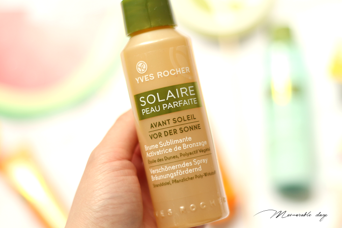 Get a Sun Tan with Yves Rocher! | Memorable Days : Beauty Blog - Korean ...