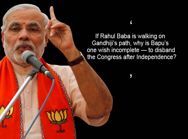 NAMO - NARENDRA MODIJI - A STRONG LEADER: Narendra modiji Wallpaper and ...