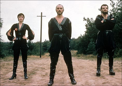DAILY FILM DOSE: A Daily Film Appreciation and Review Blog: Superman II