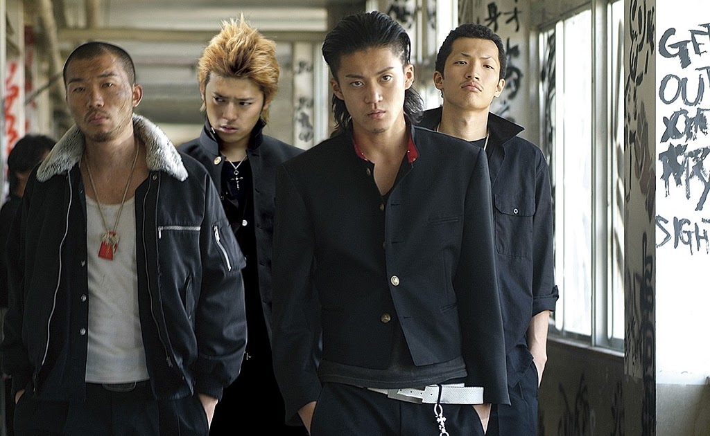 Suzuran High School