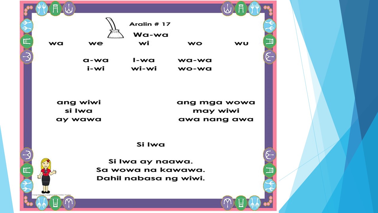 Gabay sa Pagbasa ng Grade 1