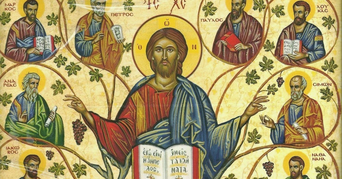 Orthodox Christian Education: 12 Apostles Activity